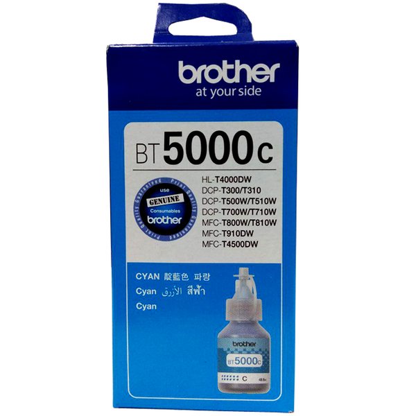 Brother BT5000 Cyan Ink Ultra High Yield (Original) | Shopee Malaysia