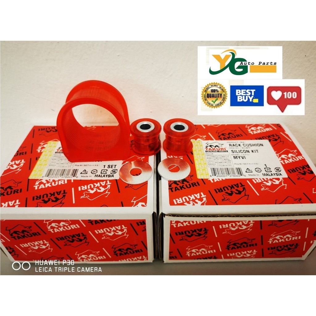 Takuri (1set) silicon steering rack bush / cushion set for perodua myvi ...