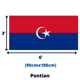 3'X6' BENDERA DAERAH JOHOR BAHRU,KOTA TINGGI,PONTIAN,KULAI DISTRICT ...