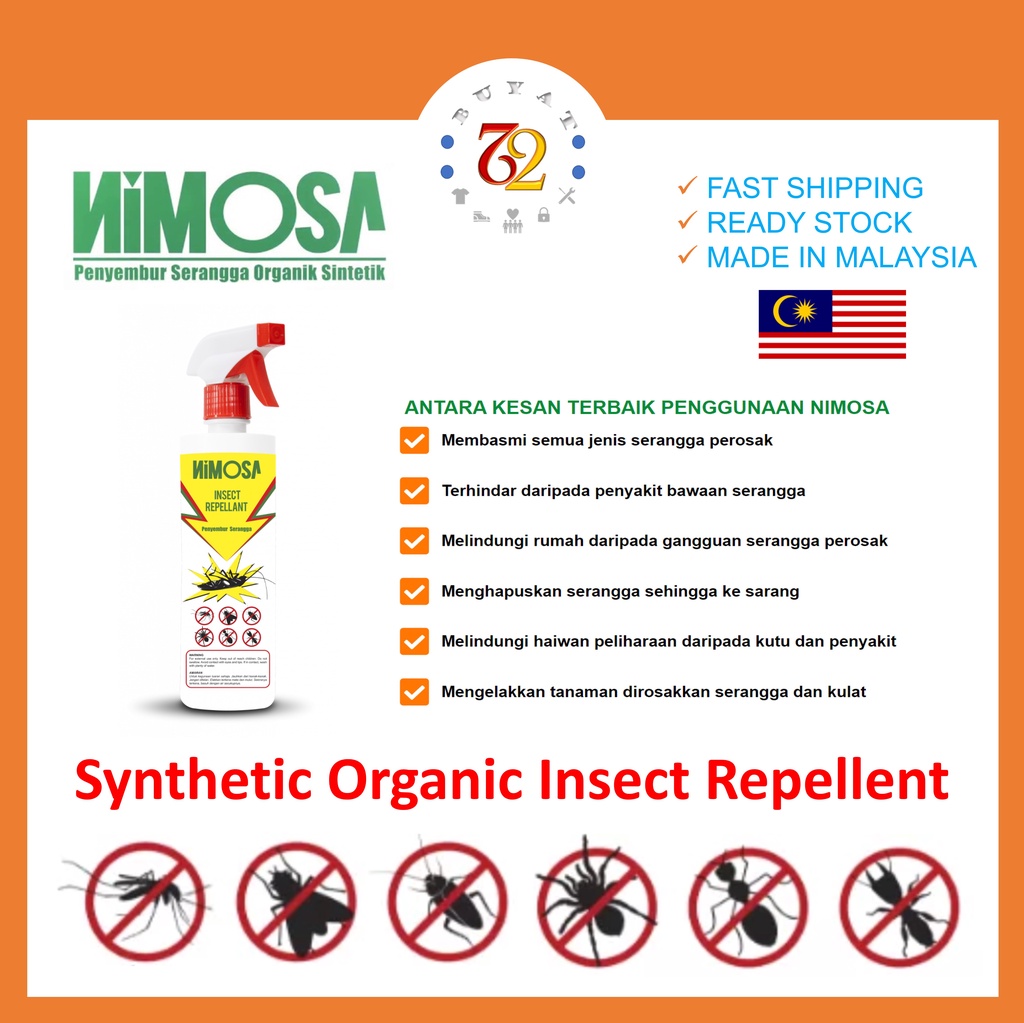NiMOSA Synthetic Organic Insect Repellent | Shopee Malaysia