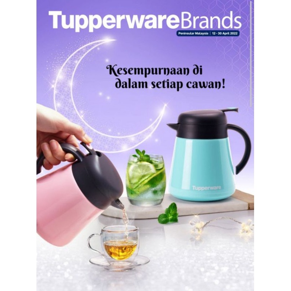 Tupperware Cool Warmie Thermal Jug 800ml : keep hot or cool up to 6 ...