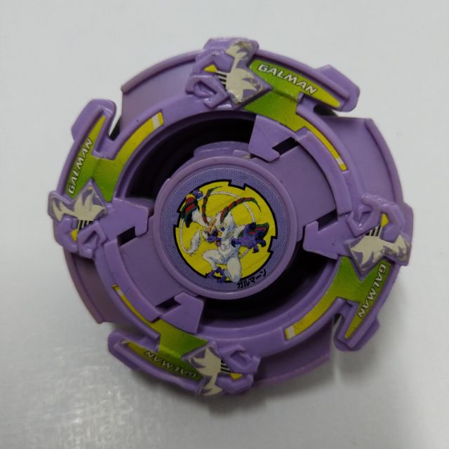 Takara Tomy Beyblade First / 1st Generation Galman | Shopee Malaysia
