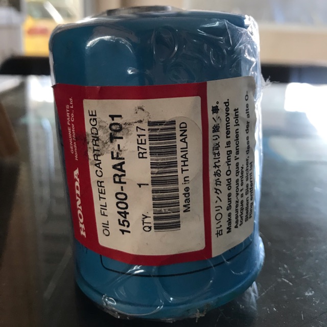 honda Genuine Oil Filter Center | Shopee Malaysia