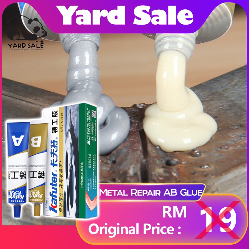 Yard Sale - Glue Besi 65g Strong A+B Metal Repairing Casting Adhesive ...