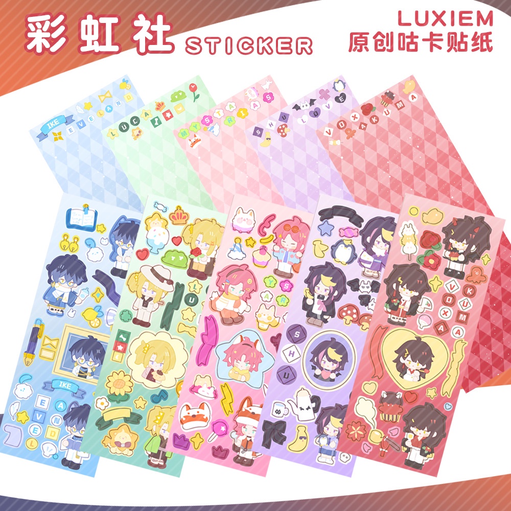 Cute Luxiem Nijisanji Anime Sticker Ike Mysta Luca Vox Shu Shoto ...