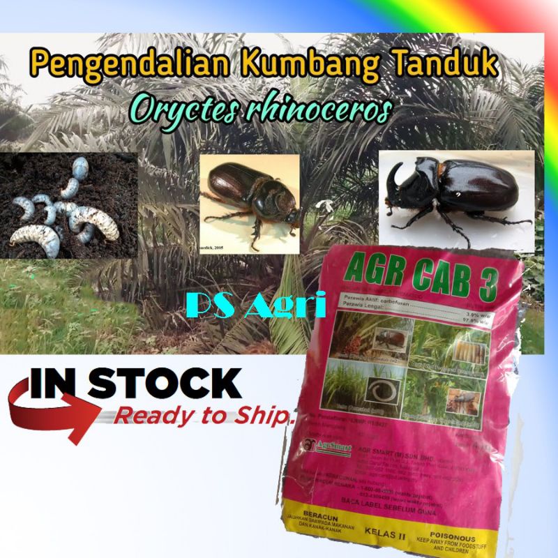 AGR CAB 3G FURADAN KENFURAN INSECTICIDE RACUN SERANGGA Anai Anai kumbang Tanduk ulat pengorek ...