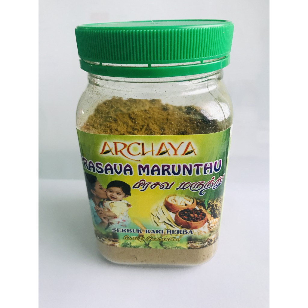 Prasava Marunthu / Confinement herbs | Shopee Malaysia