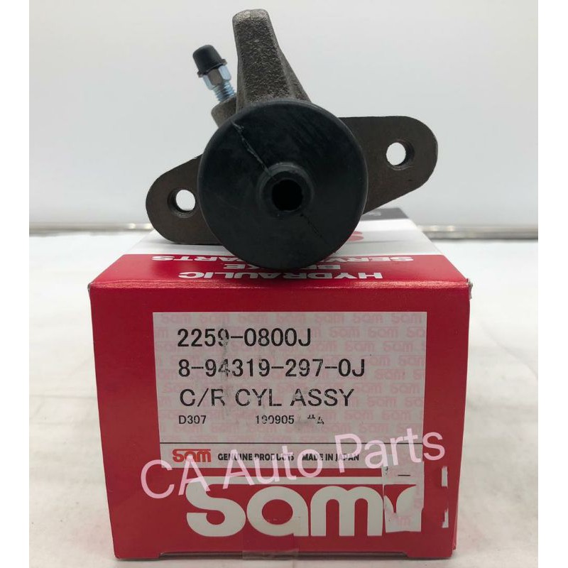 ISUZU NPR NEW (LOW)1" SAM CLUTCH PUMP JAPAN(894319-297-0J) | Shopee ...