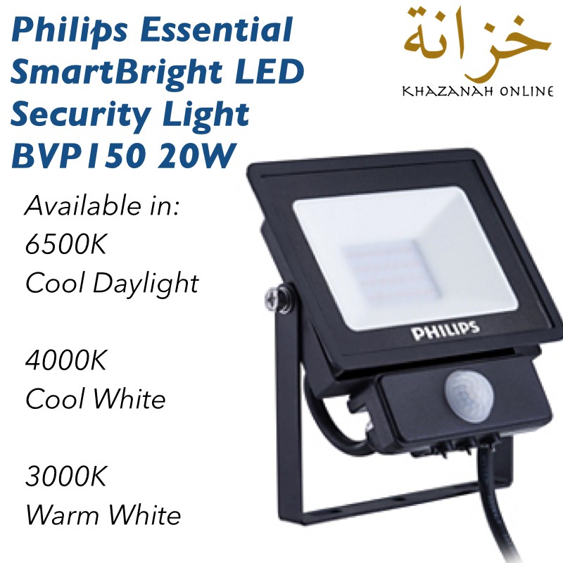 Philips LED SmartBright Security Floodlight with Infrared PIR motion ...