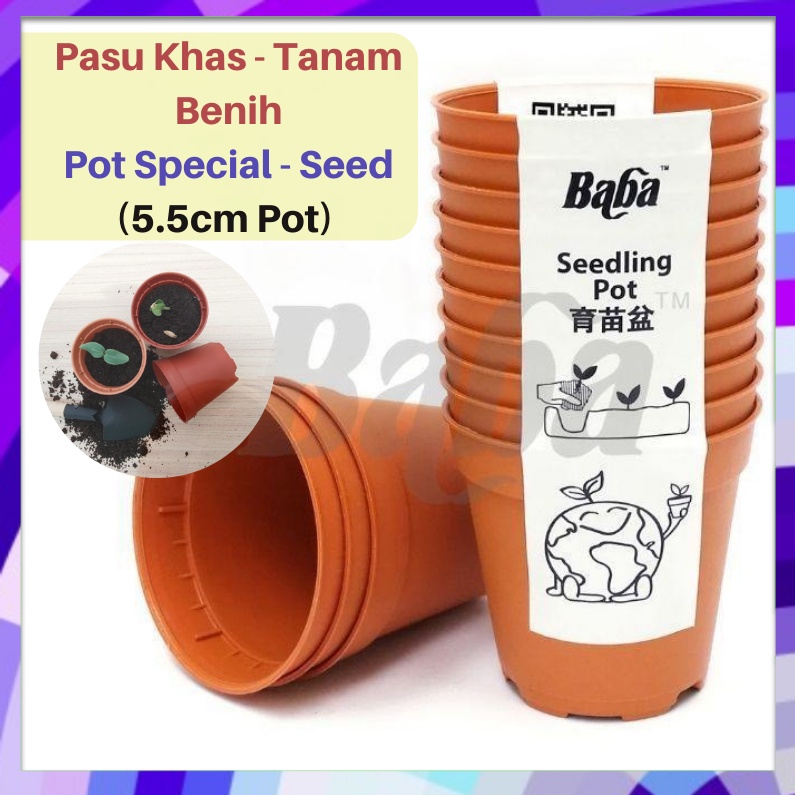 Baba 55 Seedling Pot (12pcs) Plant Seed Indoor Outdoor Gardening / Pasu ...