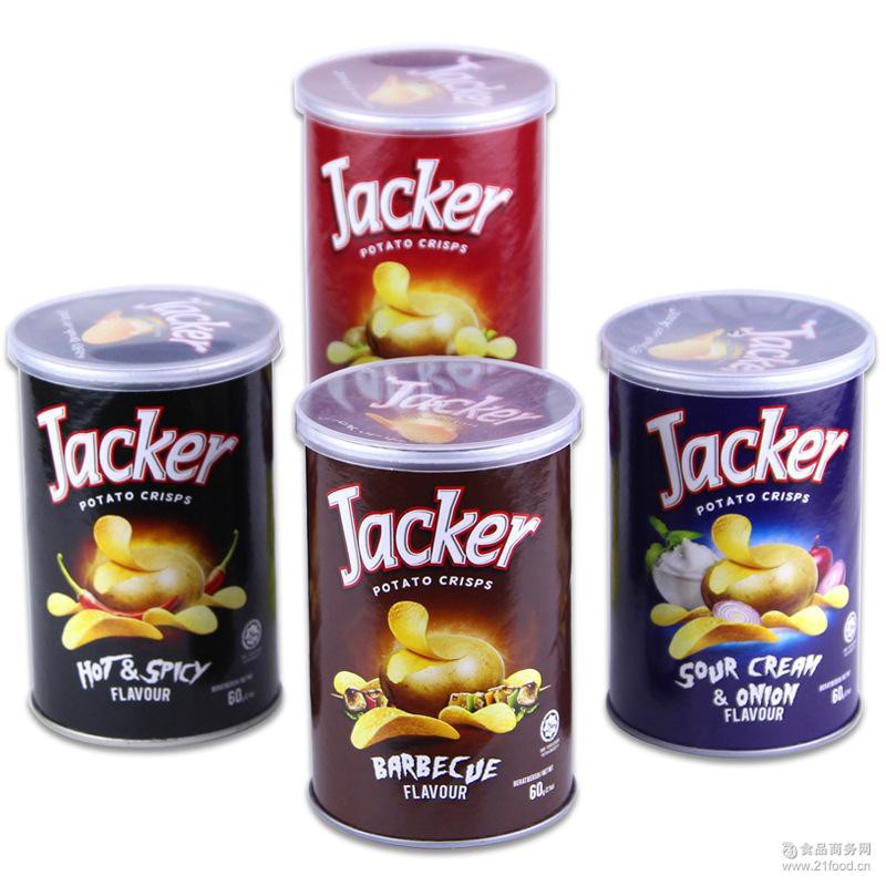 60g Oriental Jacker Potato Crisps Chips 60g tin Canister HALAL - 4 ...