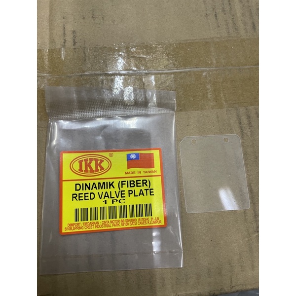 DINAMIK Reed Valve Plate (PCS) | Shopee Malaysia
