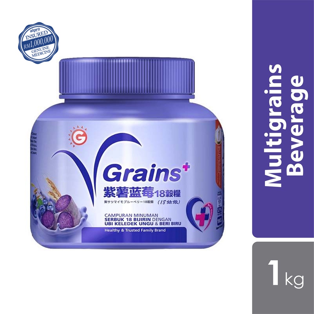Good Morning VGrains (1kg) | Shopee Malaysia