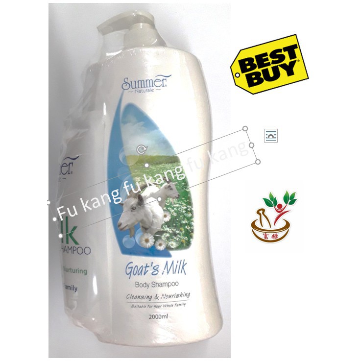 body wash Summer Naturale Body Shampoo 2L FOC Goat Milk Body Shampoo ...