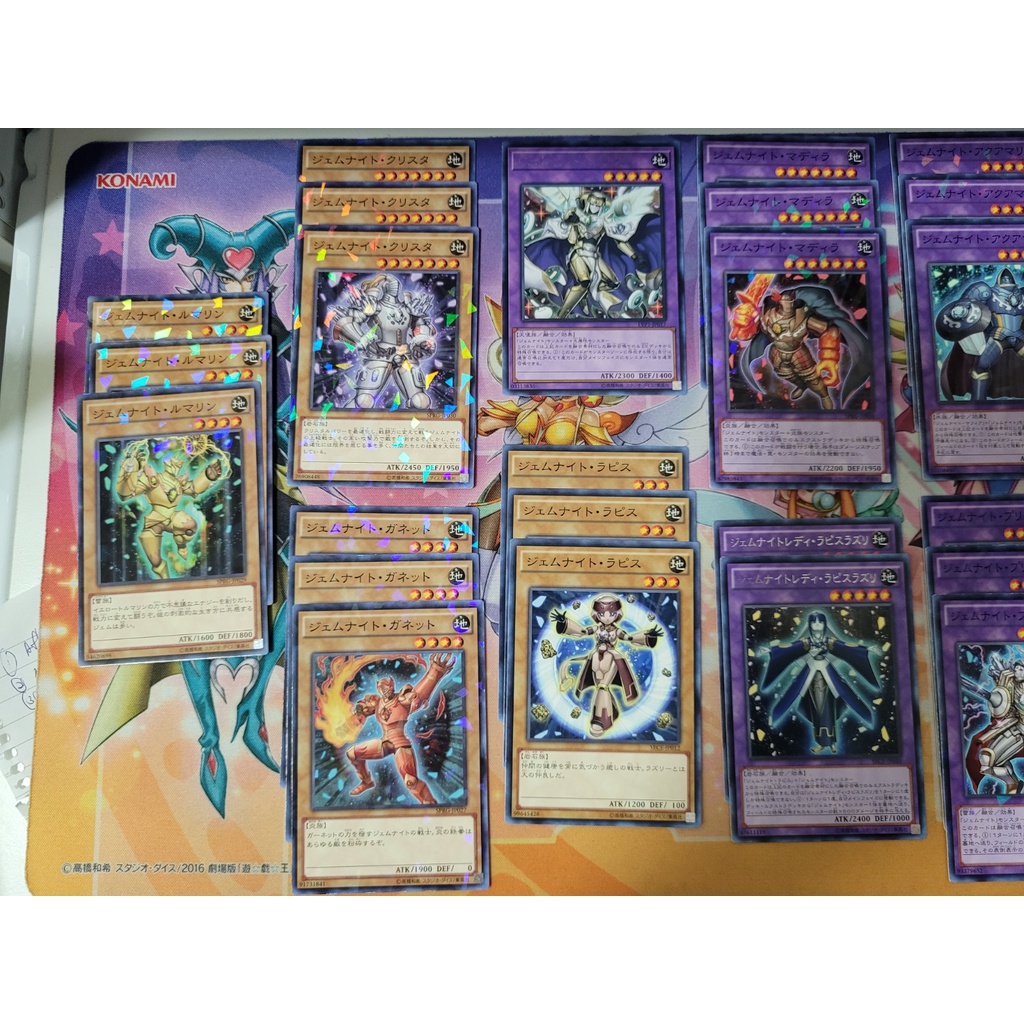 YUGIOH LVP1-JP017 Gem-Knight Seraphinite GEM-KNIGHT DECK SET AS PER PICTURE | Shopee Malaysia