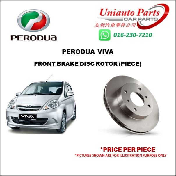PERODUA VIVA FRONT DISC ROTOR (PIECE) | Shopee Malaysia