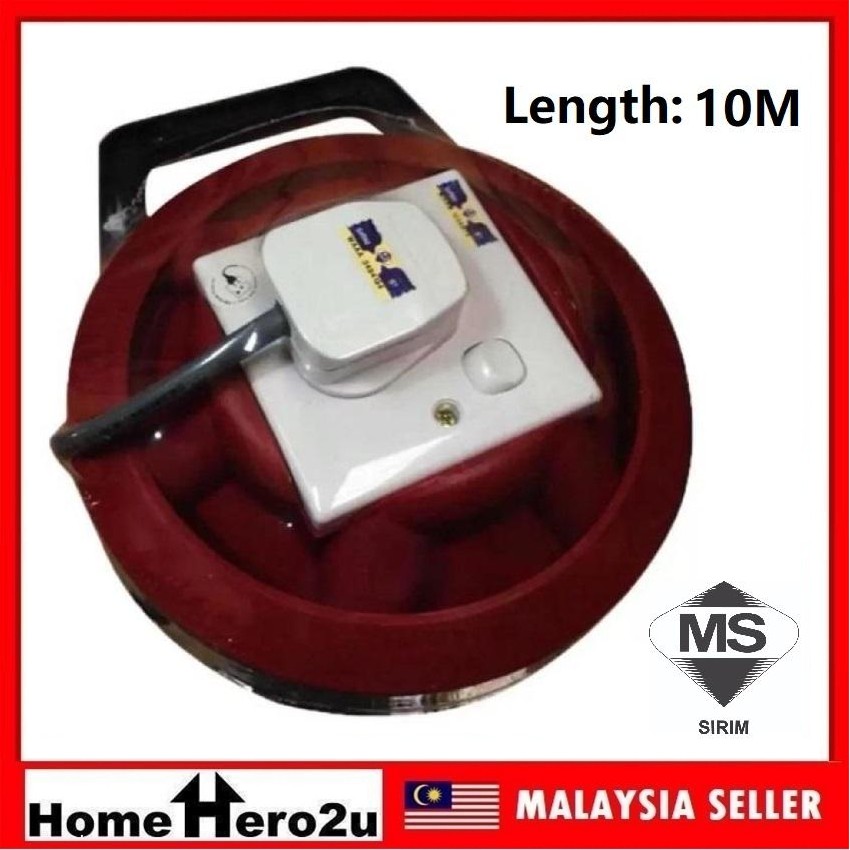 10Amp Round Extension Box 10M - Homehero2u | Shopee Malaysia