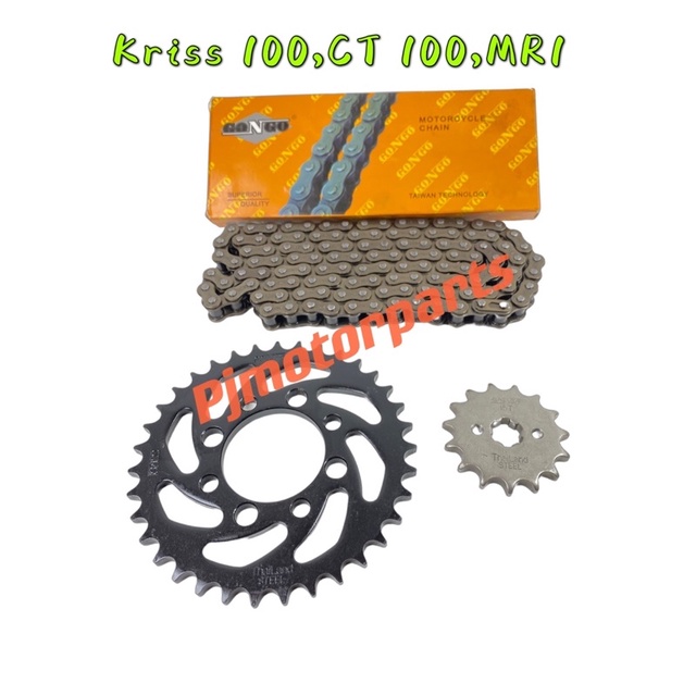 Modenas Kriss 100/ CT100/ Kriss MR1/Kriss100 ( Sprocket & Chain 428 Spoket & Rantai Set 428 ) 1 ...