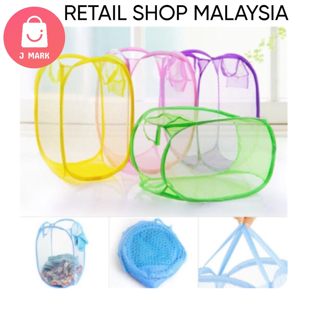 Foldable Laundry Basket Bag Dirty Clothes Basket Home organizer beg ...