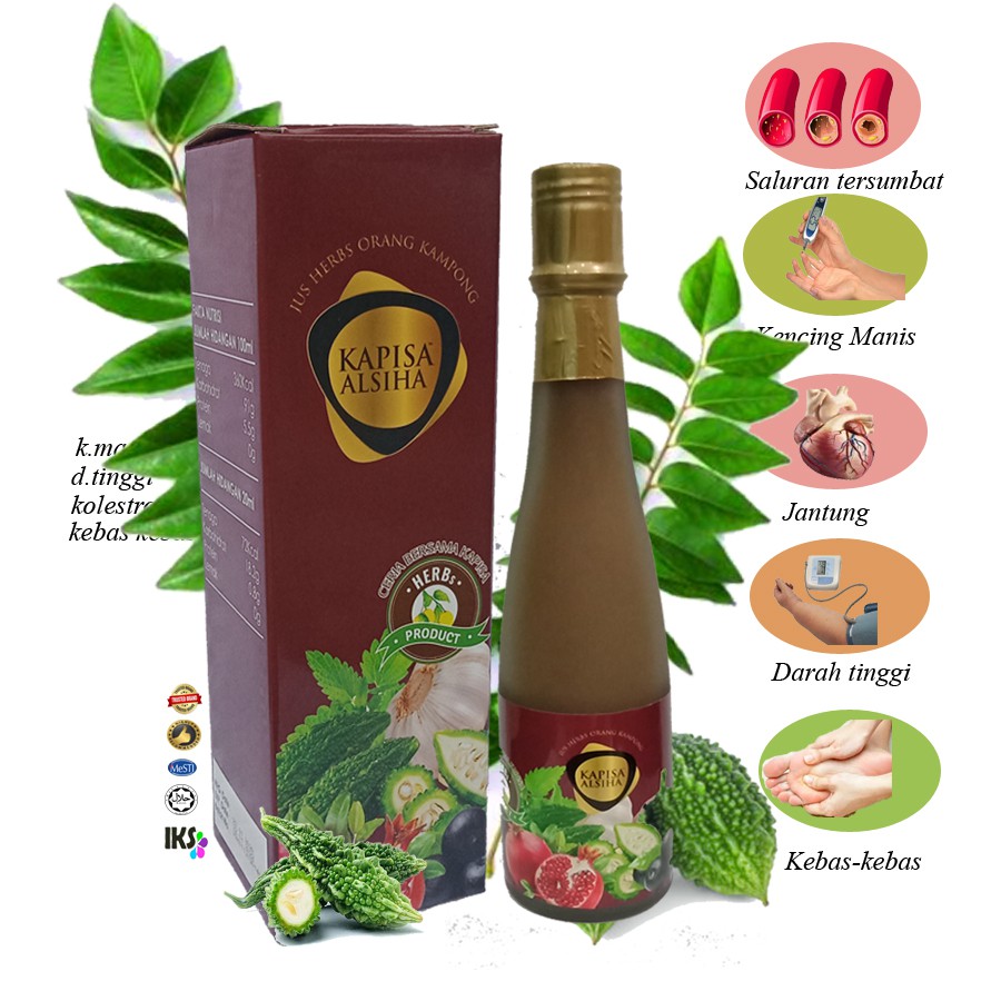 PENAWAR JANTUNG -JUS TRADISI KAPISA (325ml) | Shopee Malaysia