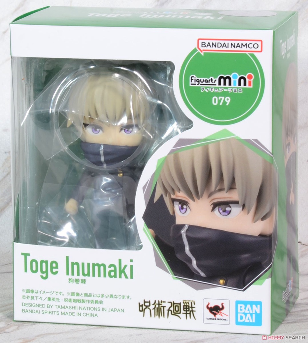 (READY STOCK) Bandai Tamashii Figuarts mini MAKI ZEN'IN TOGE INUMAKI ...