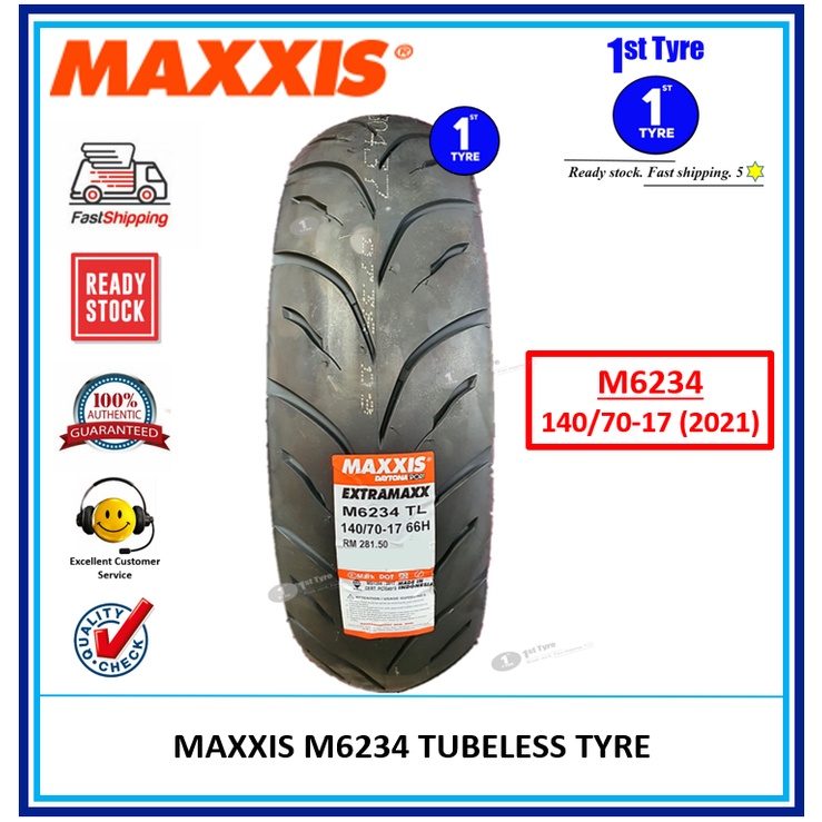 M6233/M6234 EXTRAMAXX MAXXIS TYRE 90/80-17, 100/80-17, 130/70-17, 140/70-17, 150/60-17 (YEAR ...