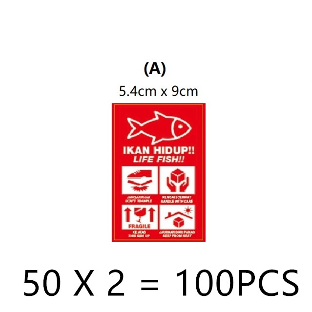 Live Fish Sticker / Ikan Hidup Sticker 100pcs | Shopee Malaysia