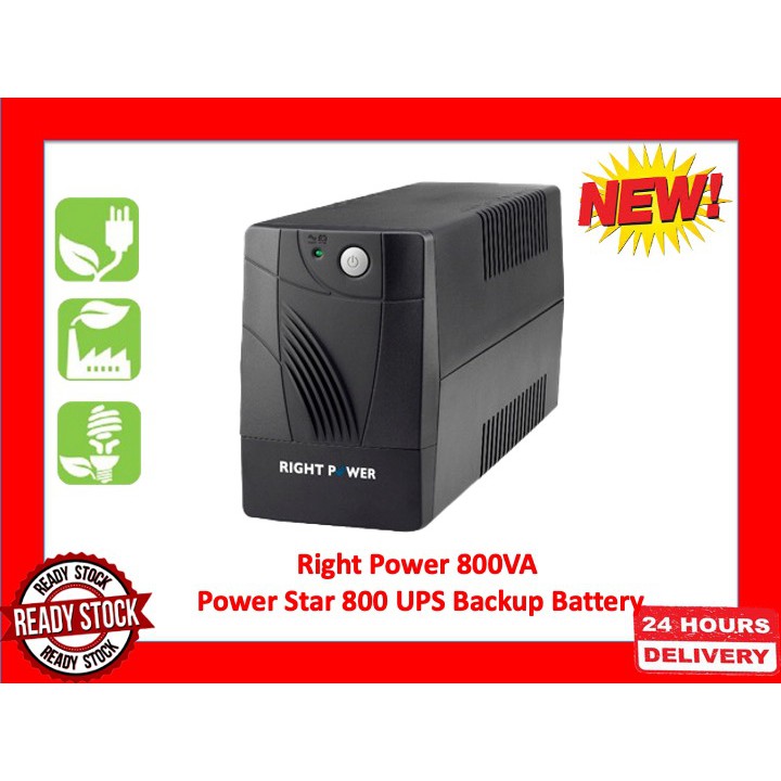 🇲🇾💫READY STOCK💫🇲🇾 Right Power Ups Backup Battery 800VA Powerstar Neo ...