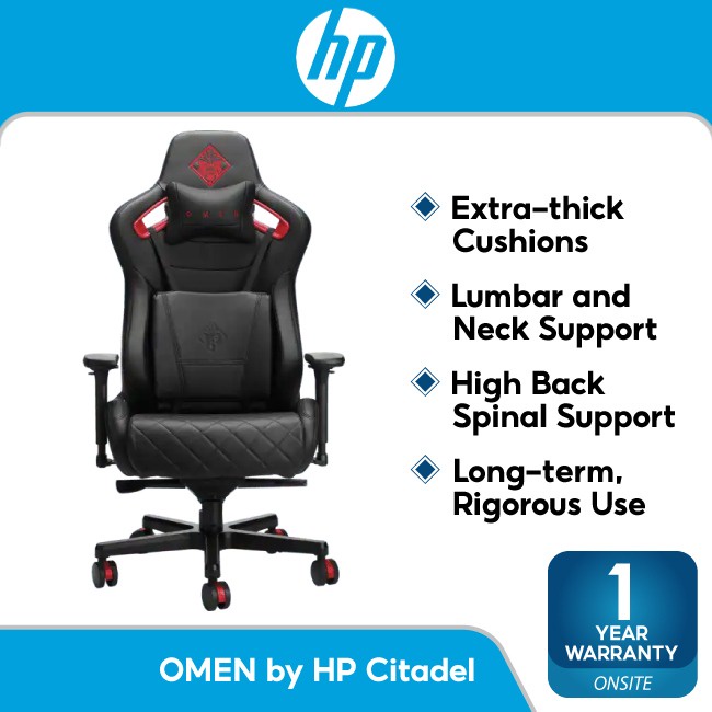 HP OMEN Citadel Professional Gaming Chair with 4D Adjustable Arm Rests ...