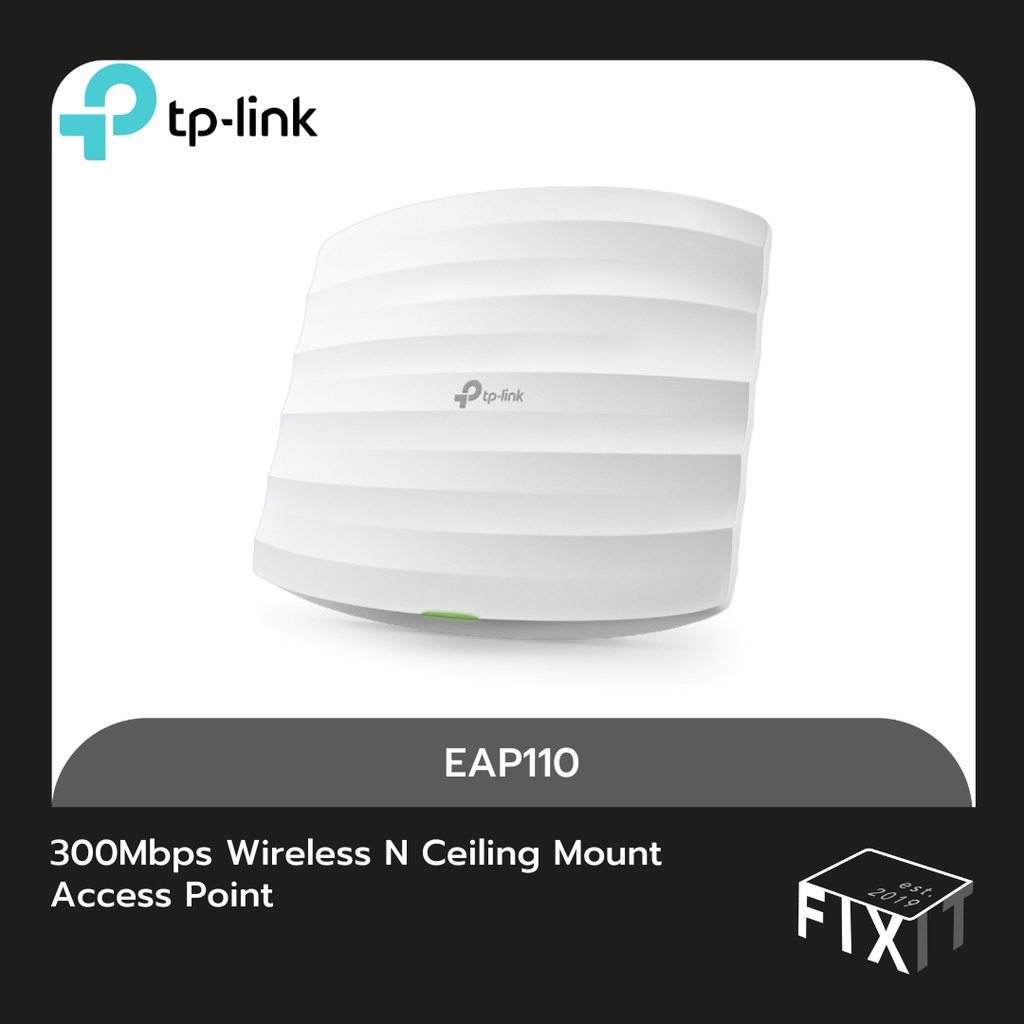 Tp Link Omada Eap110 300mbps Wireless N Ceiling Mount Access Point