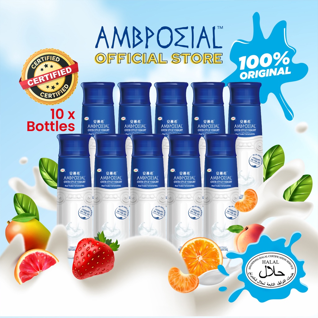 AMBROSIAL Greek Yoghurt - Premium Original (10 x 230g) | Shopee Malaysia