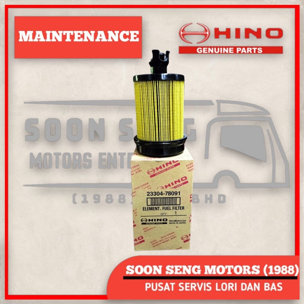 SERVICE FILTER SET OIL & FUEL FILTER HINO 300 Series WU600R / WU720R ...