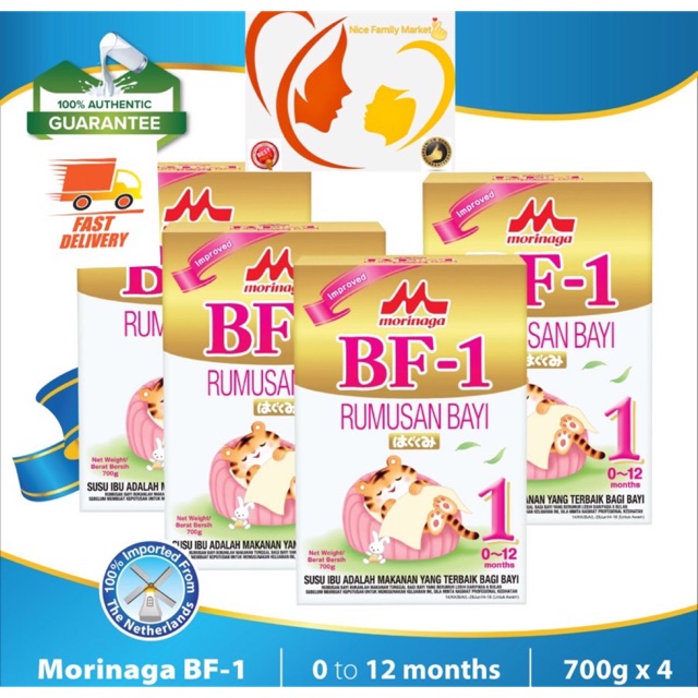 Morinaga BF-1 Infant Milk Powder (700g x 4) | Shopee Malaysia