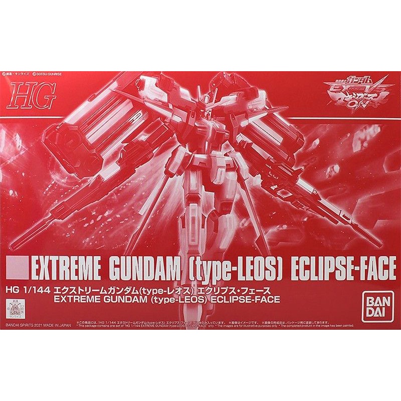 P Bandai HG 1/144 Extreme Gundam (Type Leos) Eclipse-Face Gunpla Hobby ...