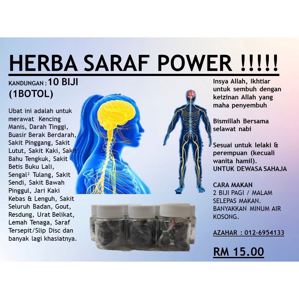 HERBA SARAF POWER!!!!!!! | Shopee Malaysia