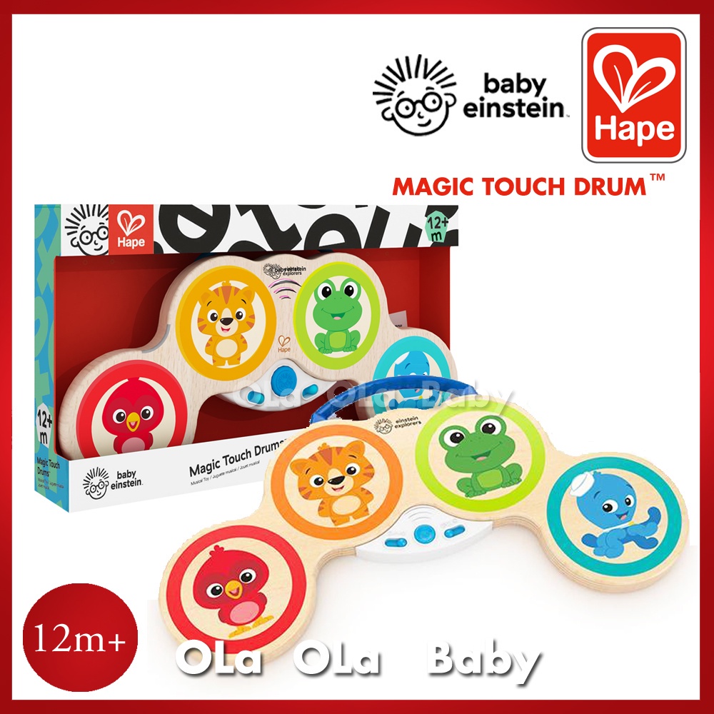 Hape Baby Einstein HP11650 - Magic Touch Drums Wooden Musical Toy ...