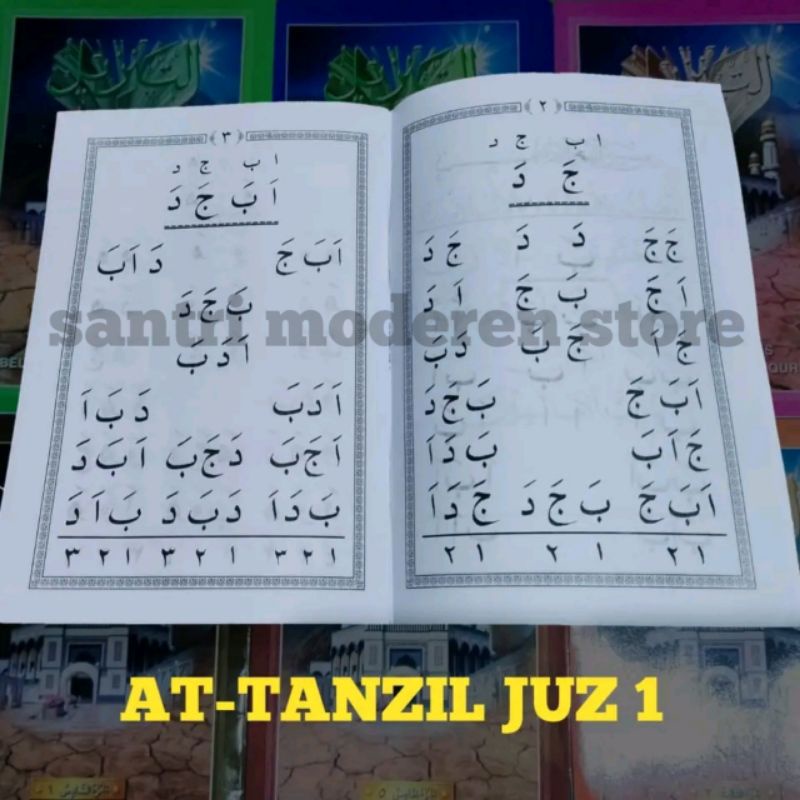 At-tanzil Practical method for reading the Koran | Shopee Malaysia