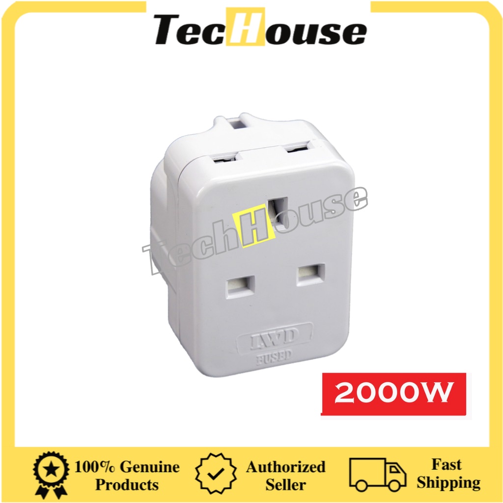 LWD 3 Way Multi Adaptor 13Amp Socket🔥PROMOTION🔥 | Shopee Malaysia