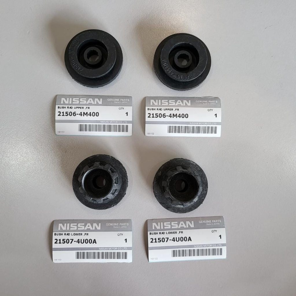 RADIATOR MOUNTING BUSH NISSAN SENTRA N16 LATIO GRAND LIVINA SYLPHY ...