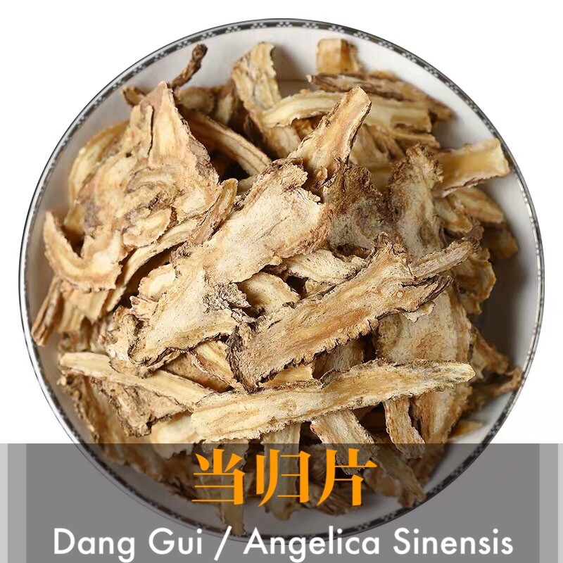 【9.9 Sales💥】【50g/甜的】精选无硫磺 当归片 Dang Gui / Angelica Sinesis Sliced No ...