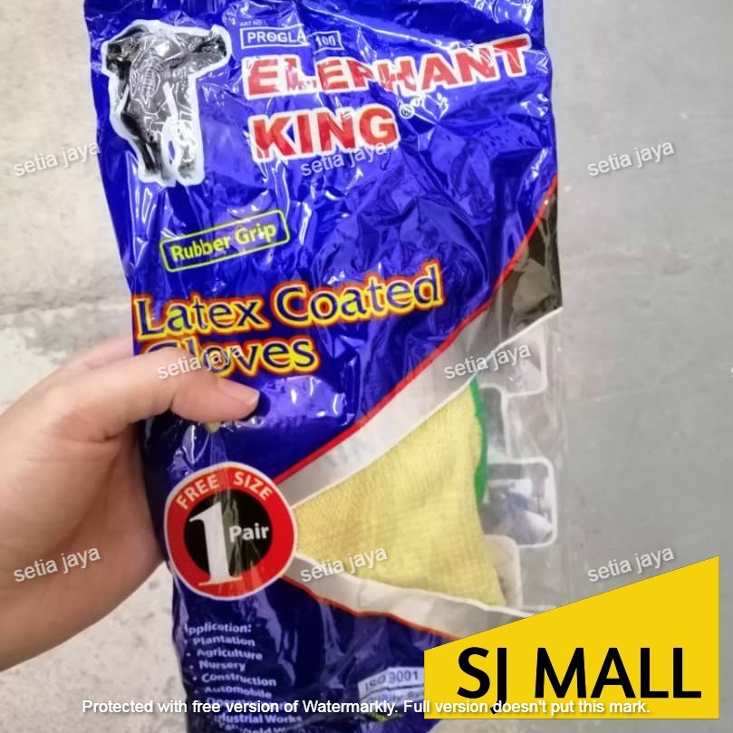 ELEPHANT KING Latex Coated Gloves Rubber Grip Max Grip Hand Gloves ...