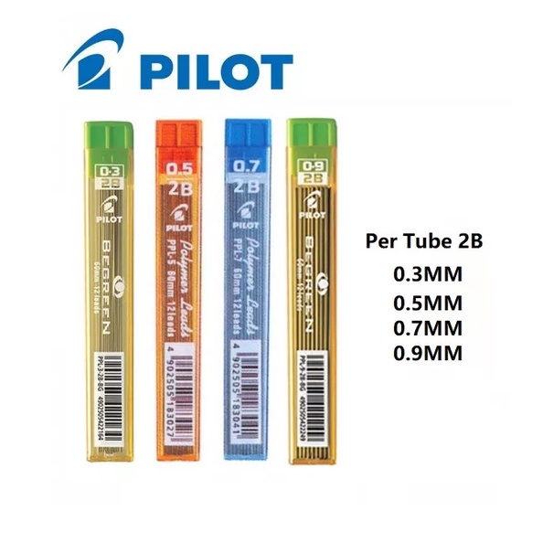 Pilot Polymer 2B Pencil Lead - 0.3mm 0.5mm 0.7mm 0.9mm | Shopee Malaysia