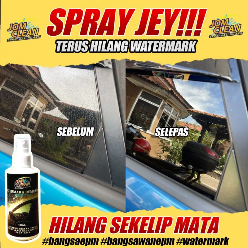 🔥SPRAY🔥 WATERMARK DIJAMIN BERKESAN | Shopee Malaysia