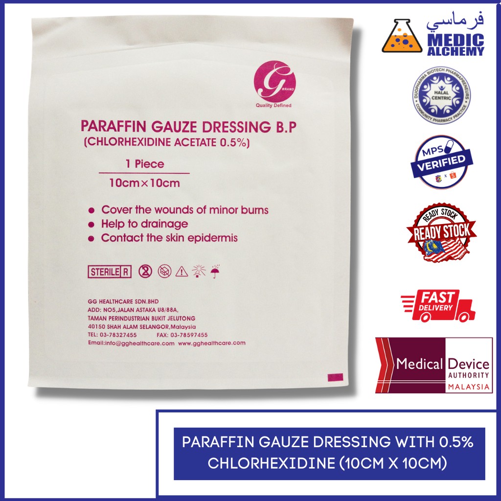 STERILE PARAFFIN GAUZE DRESSING WITH 0.5% CHLORHEXIDINE ACETATE 10CM X ...
