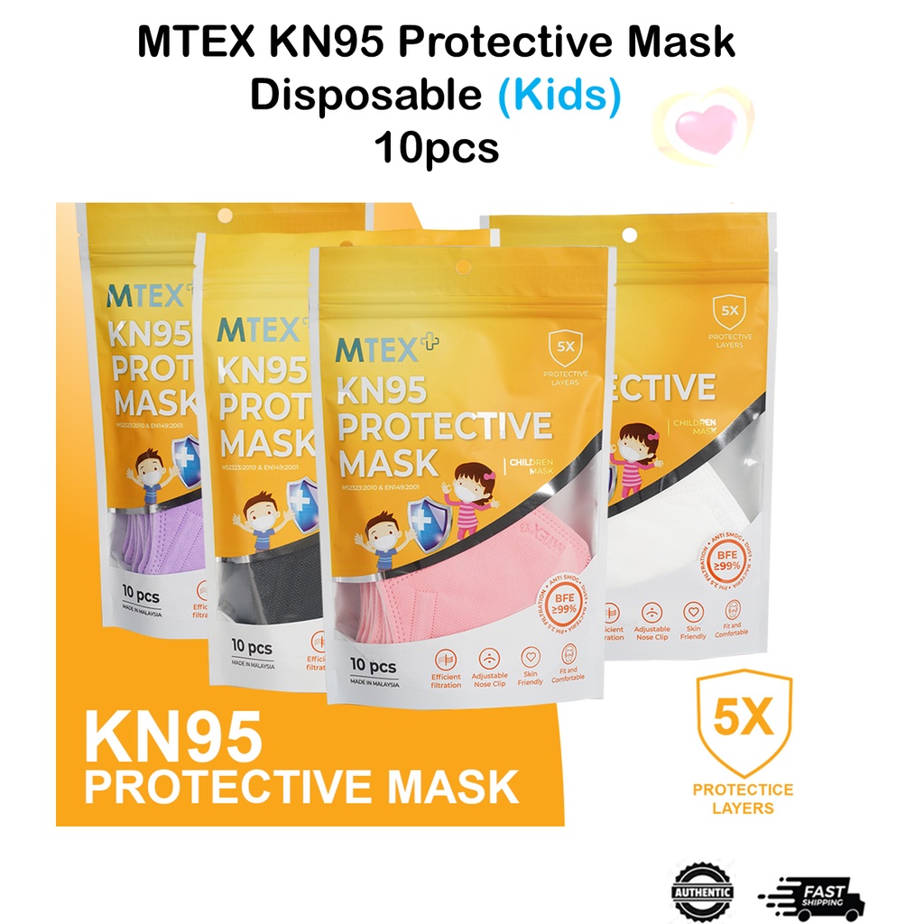 MTEX KN95 Protective Disposable Children Mask (10 Pcs) (50's/Box ...