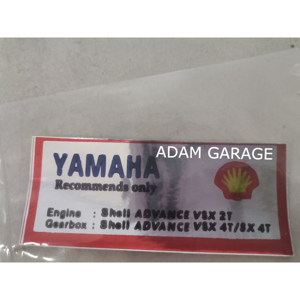 Sticker RXZ Shell Advance (Yamaha Recommends only) {Original cutting ...