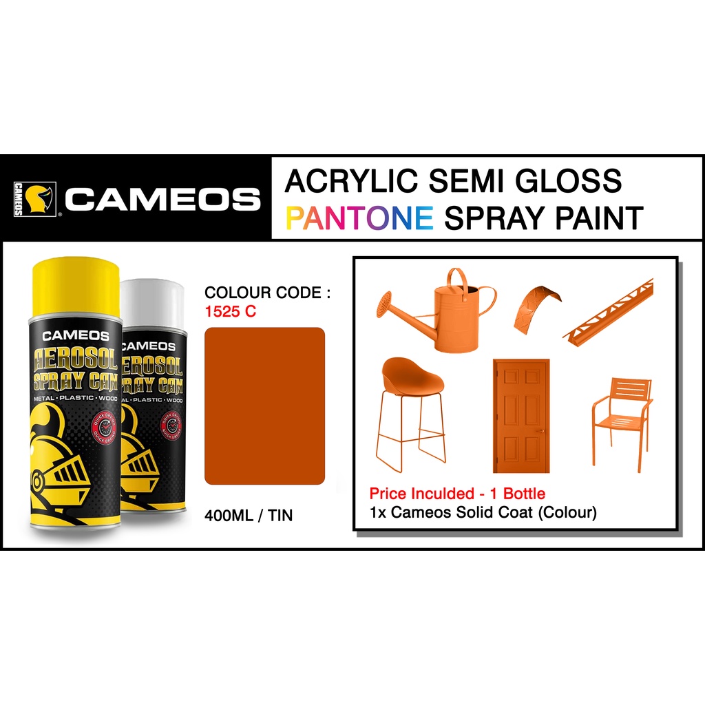 PANTONE Color P7 - Aerosol Spray Paint - CAMEOS 400ML/Bottle | Shopee ...