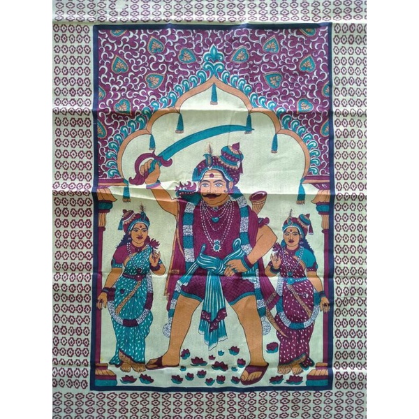 Poojai alther/sami medai cover | Shopee Malaysia