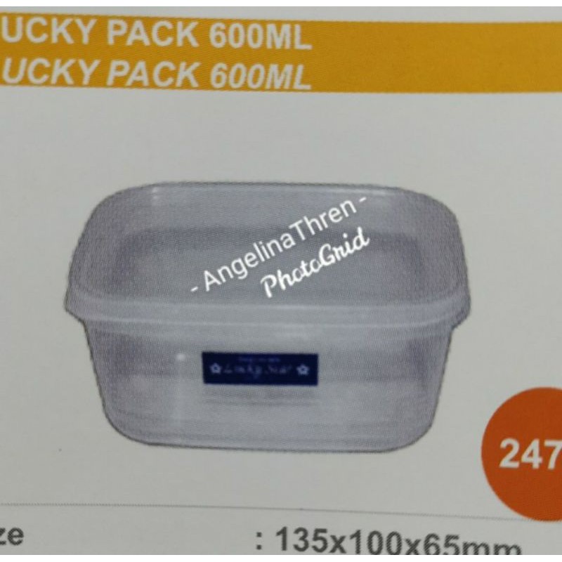 Lucky 600ml Versatile Box - 600ml Powder Jar - 600ml Box Jar | Shopee ...