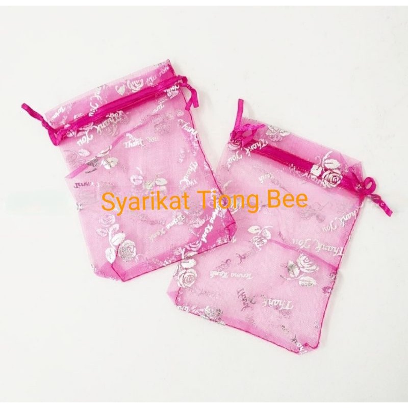 Uncang Jajan 100pcs /uncang Telur Organza Sack/UNCANG/bag souvenir/bag ...